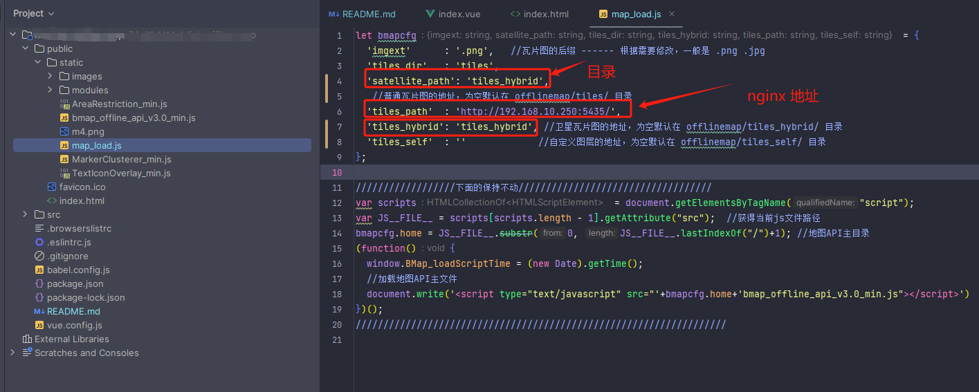 GitHub - durantgod/cwq-public-offlineMap: 史上最全最完整的离线地图项目，兼容百度，高德，谷歌等地图，前端是使用vue开发的，没有后端，通过nginx ...
