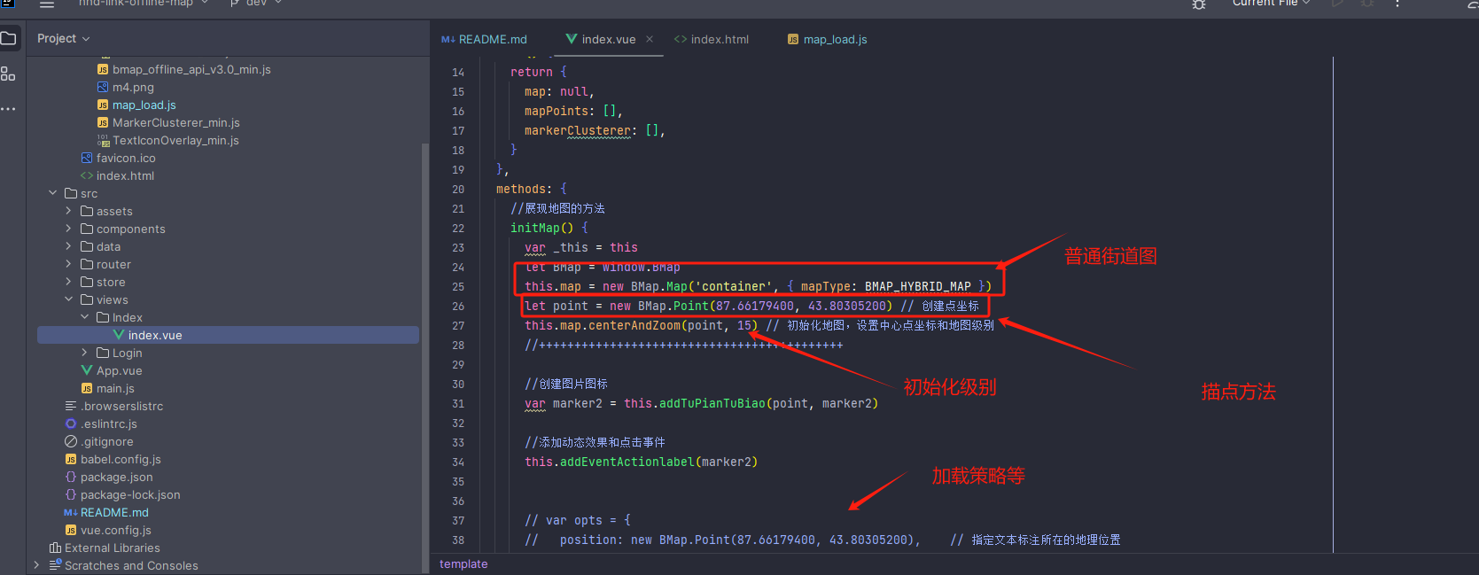 GitHub - durantgod/cwq-public-offlineMap: 史上最全最完整的离线地图项目，兼容百度，高德，谷歌等地图，前端是使用vue开发的，没有后端，通过nginx ...